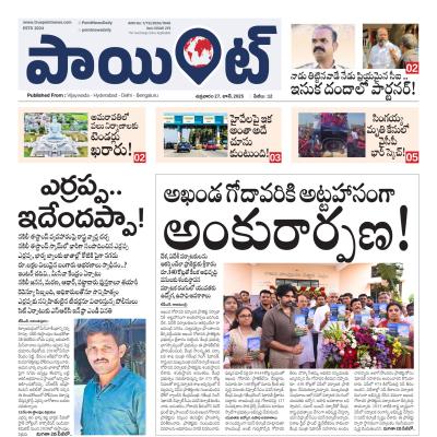 True Point News- 27 Jun 2025 - Page 1 - True Point News