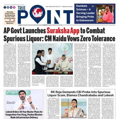 True Point News- 13 Oct 2025 - Page 1 - True Point News