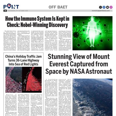 True Point News- 14 Oct 2025 - Page 10 - True Point News