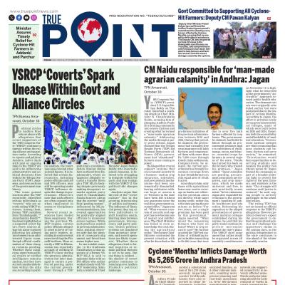 True Point News- 31 Oct 2025 - Page 1 - True Point News