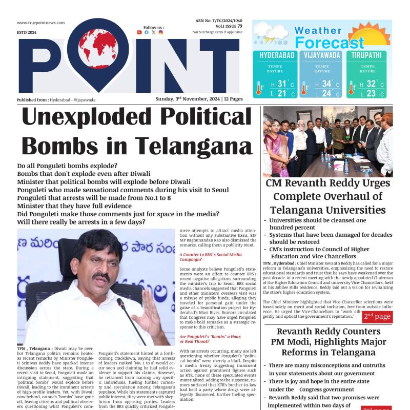 True Point English Daily - True Point News